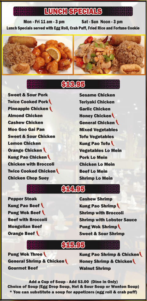Menu | Dragon Wok