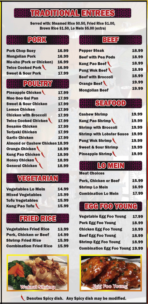 Menu | Dragon Wok